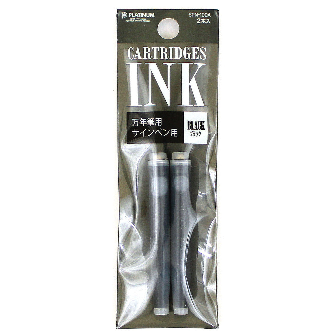 Platinum Ink Cartridges | Pen Place | Pen Store Since 1968