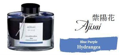 Bottled Ink Iroshizuku Hydrangea (ajisai) | Pen Place | Pen Store Since ...