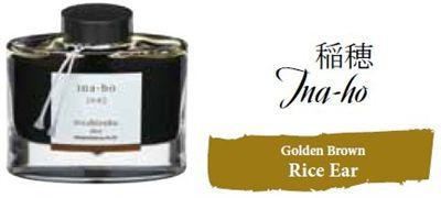 Bottled Ink Iroshizuku Rice Ear (Ina-ho) | Pen Place | Pen Store Since 1968